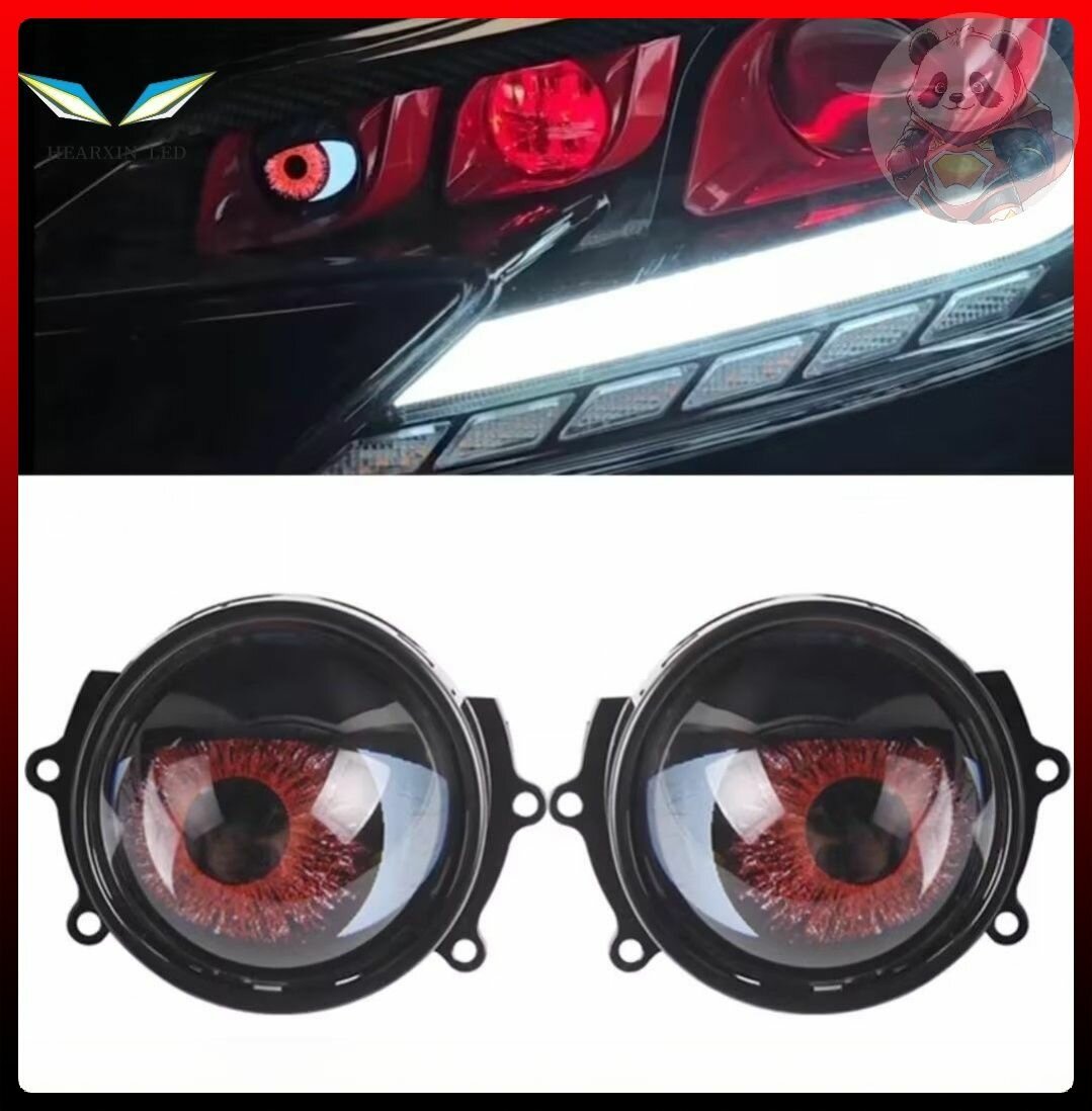 3 дюйма, автомобильные фары, линза, дьявольский глаз, динамический