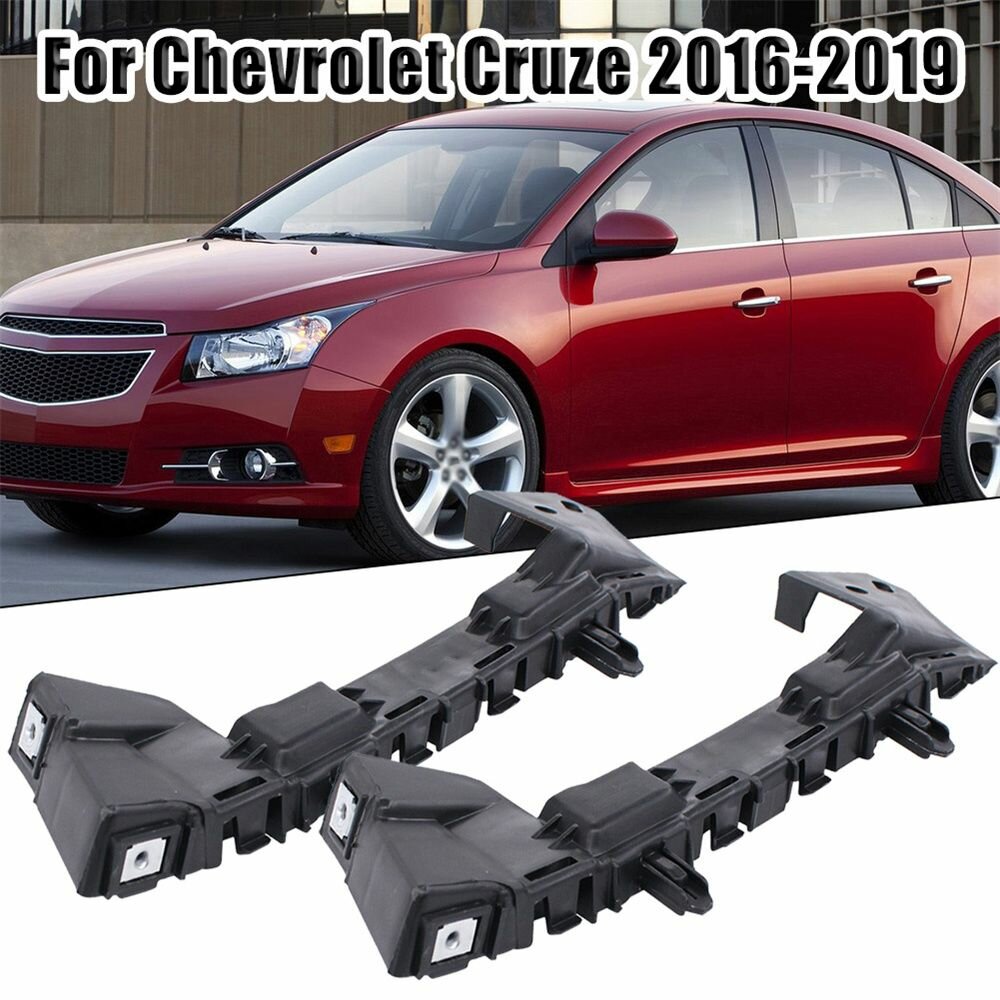 2шт Кронштейн Переднего Бампера Опорный Держатель Для Chevrolet Cruze 2016 2017 2018 2019