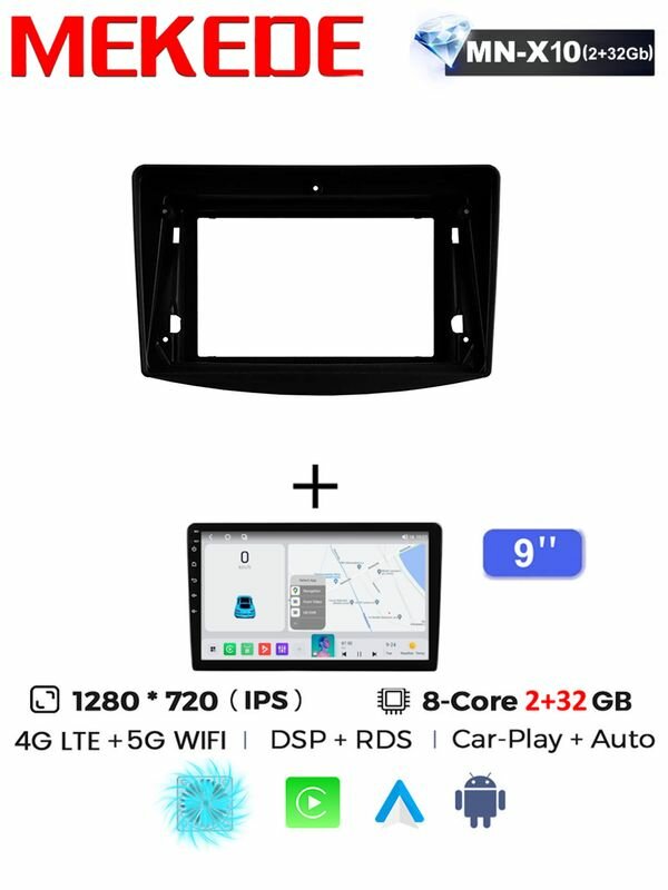 Магнитола 9" Mekede MN X10 Pro 2/32 Gb Mitsubishi Grandis 1 2003-2010 F1 carplay