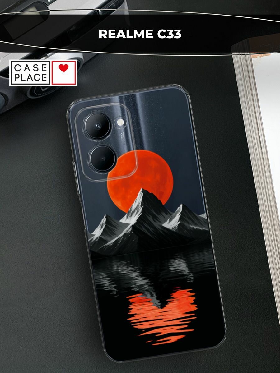 Силиконовый чехол на Realme C33 / Реалми С33 с принтом Черная гора 3