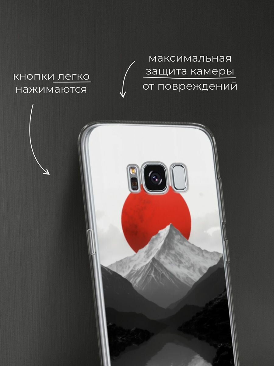 Чехол на Samsung Galaxy S8 / Самсунг Галакси С8 с принтом Белая гора — фото 1
