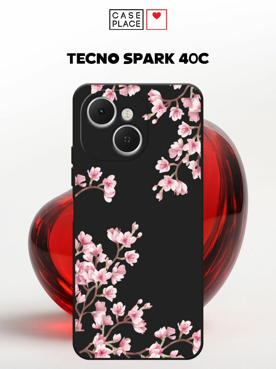 Черный матовый чехол на Tecno Spark 40C / Текно Спарк 40C с принтом Весенняя сакура