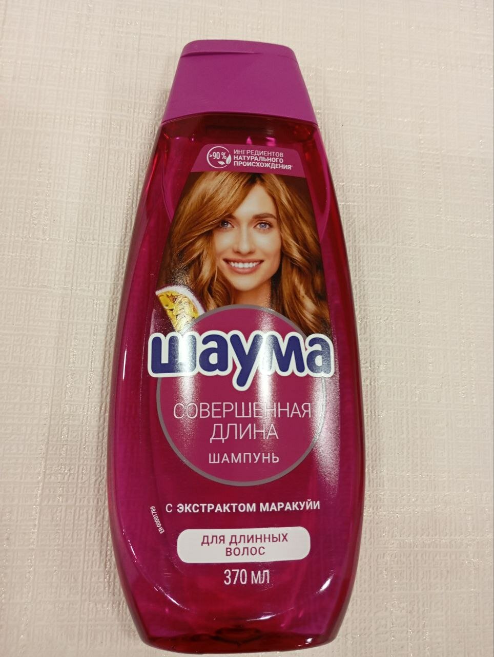 Шаума Шампунь Совершенная длина, 370 мл