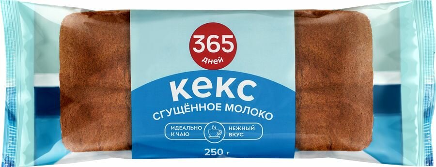 Кекс 365 дней Сгущенное молоко (Россия) 250г
