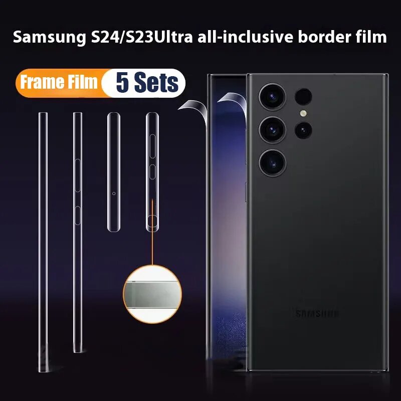 Гидрогелевая пленка для Samsung S24 Ultra, 5 шт.