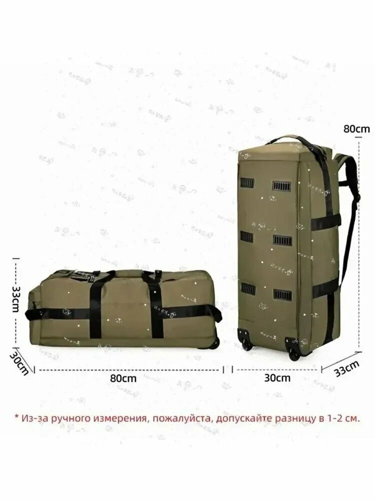 Хоккейный баул — фото 1
