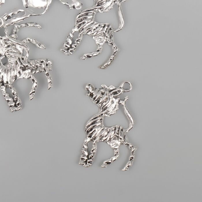 Металлический элемент, декоративная подвеска Арт Узор. Весёлая зебра , серебро, 4.1х3.3 см(5 шт.)