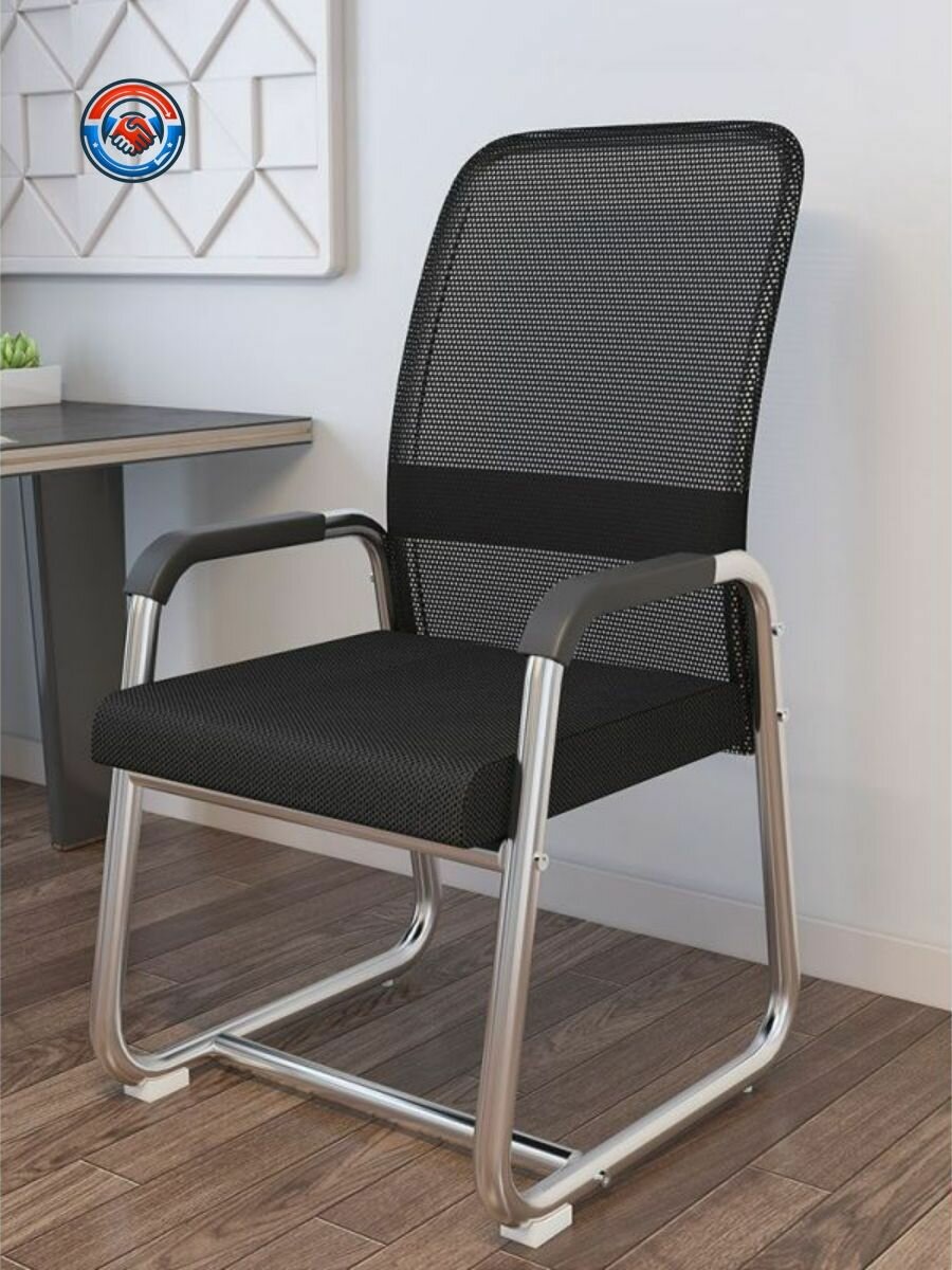 Компьютерный офисный стул для дома и работы, эргономичное сиденье с поддержкой спины, поворотный офисный стул на колёсах для студента и программиста