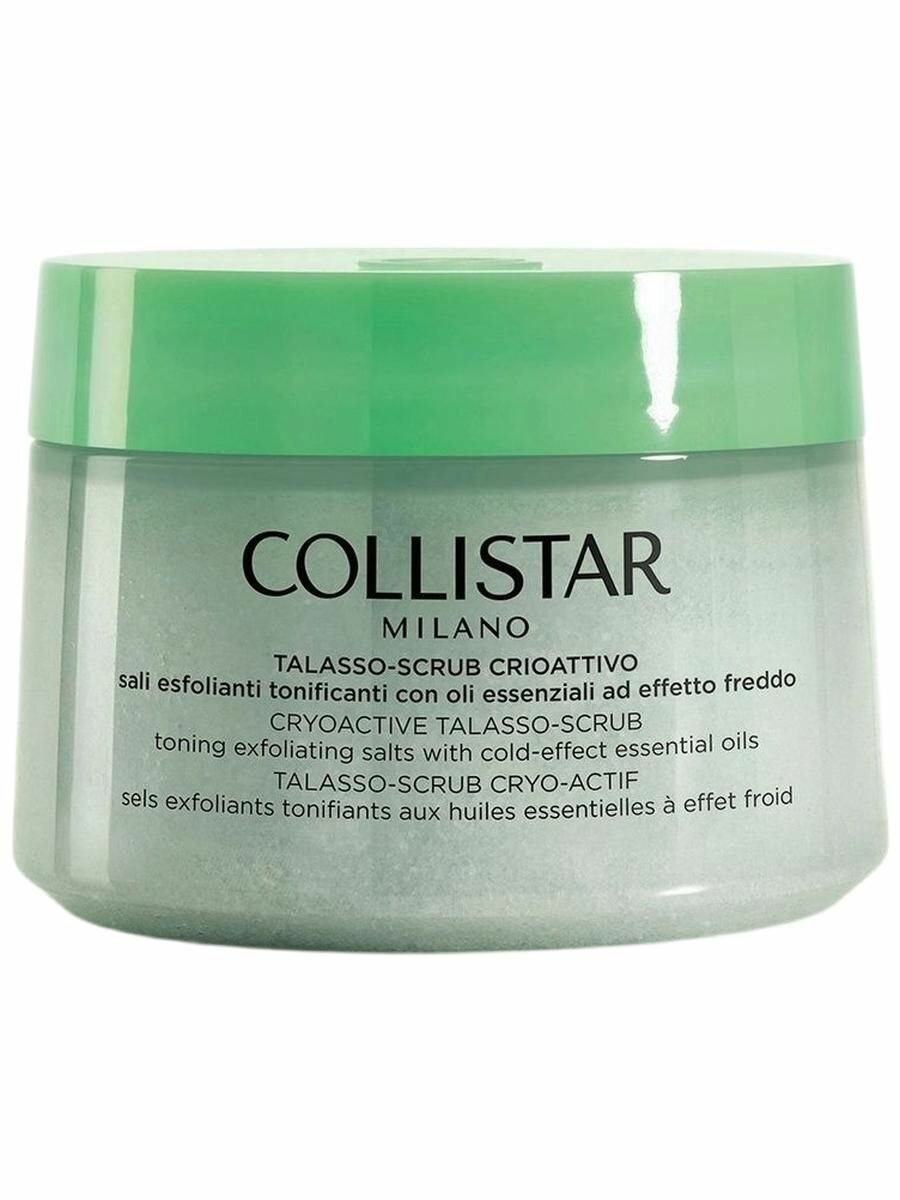 Скраб Collistar "Crioattivo Talasso", Криоактивный тонизирующий, для всех типов кожи, 700 гр