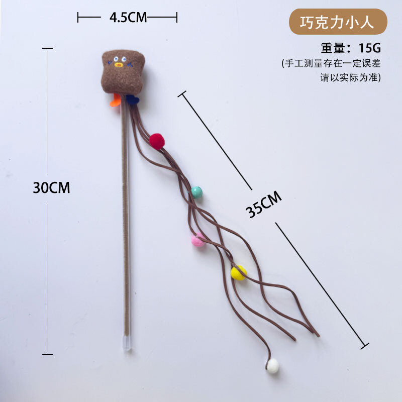 Дразнящие кошачьи палочки Кошки имеют высокую ценность от Привет кошачьи игрушки кисточки шоколадный человек