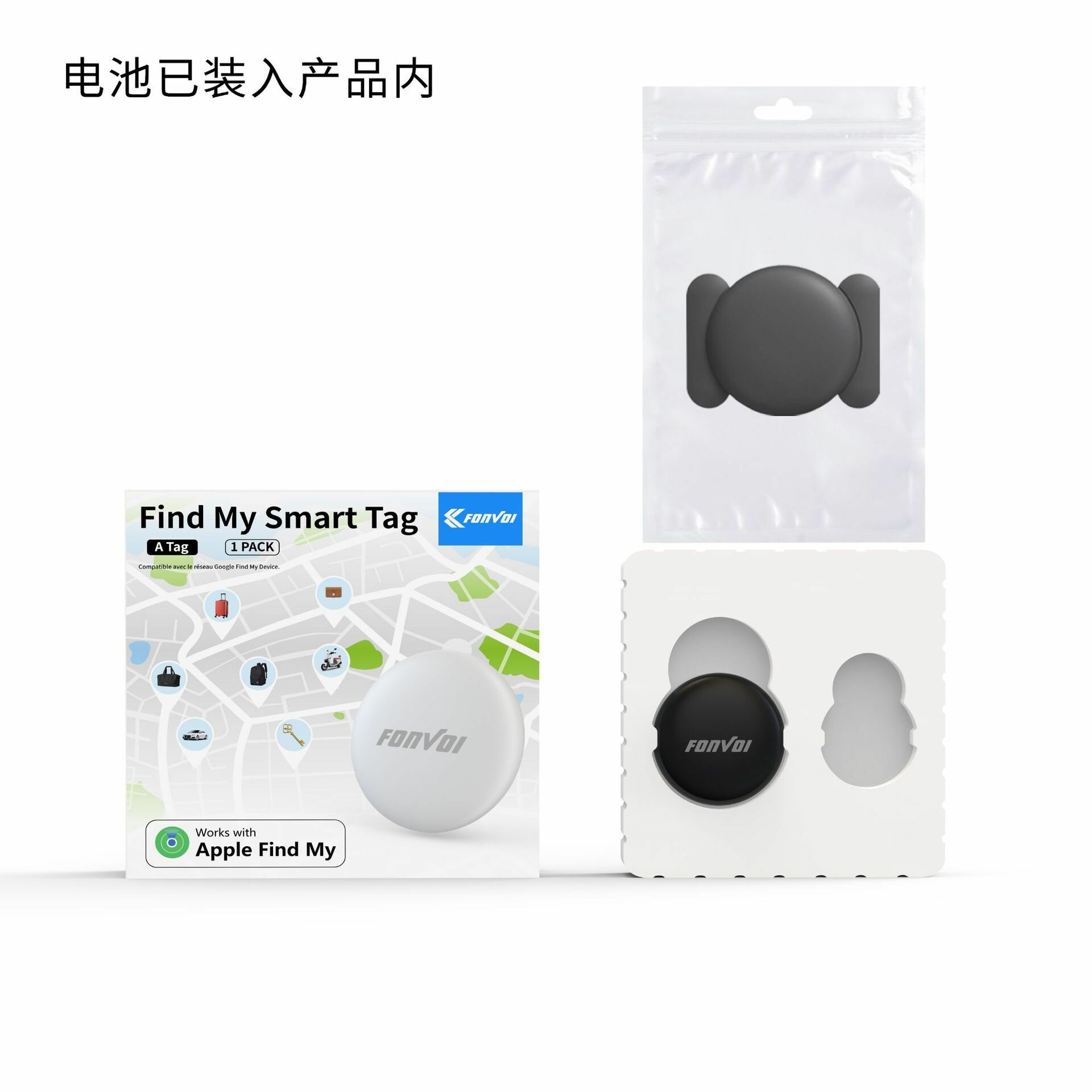 Умное устройство против потери AirTag, круглый Bluetooth-брелок, совместимый с Apple Find My, локатор ключей