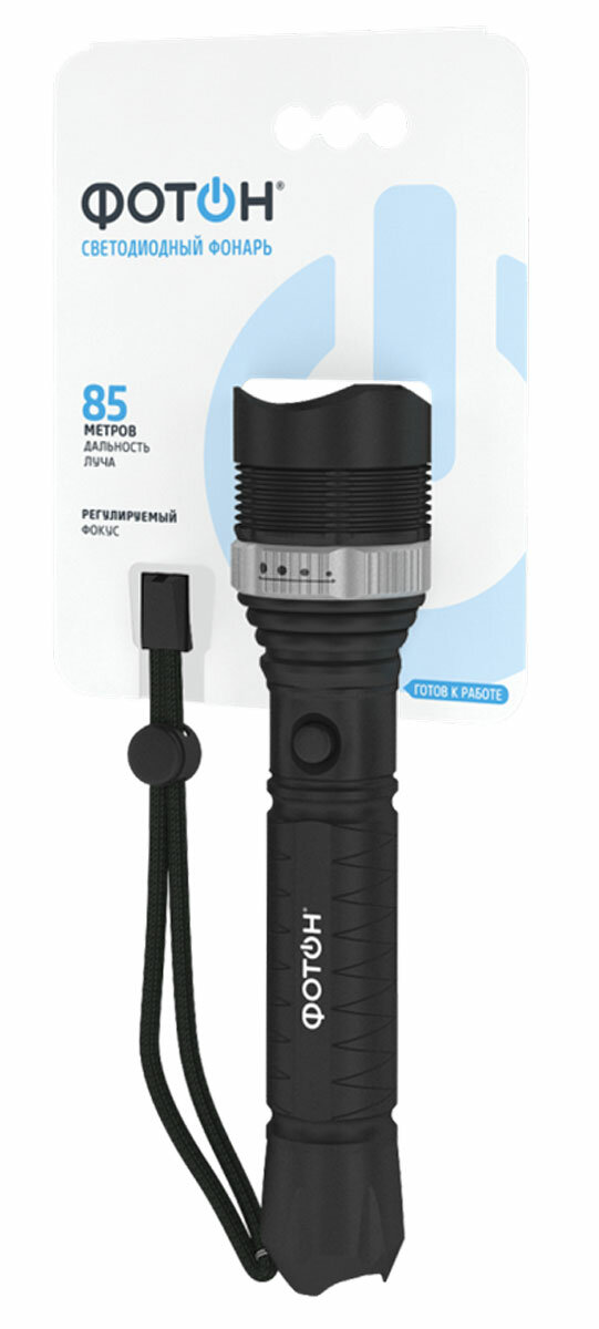 Фонарь фотон "MR-1800", LED, влагостойкий, ударопрочный, 1 шт