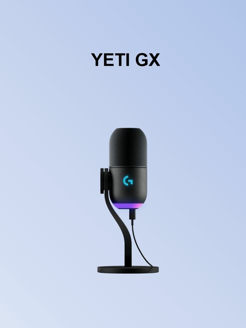 Игровой микрофон Logitech Yeti GX，Оригинальный товар, черный