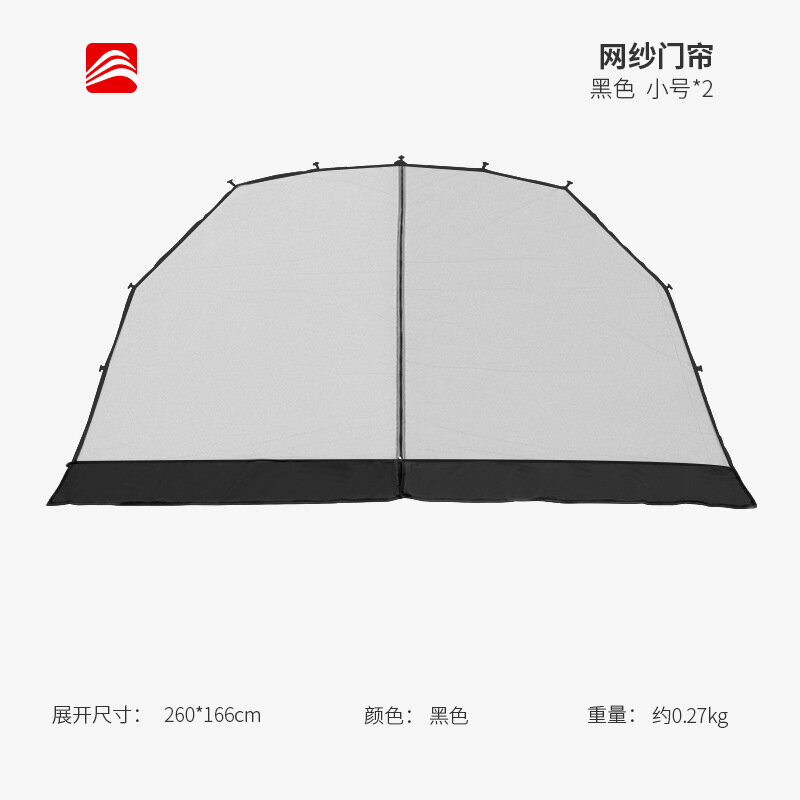 Купол-юрта Beishan Wolf, монгольская палатка, уличная, с серебряным покрытием, защита от солнца, кемпинг, большой пространства, ветроустойчивая, водонепроницаемая, солнцезащитное укрытие