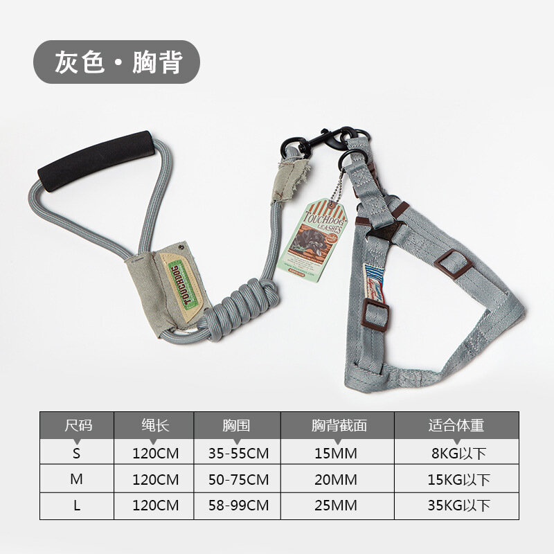 Поводок для собак Touchdog, жилет-шлейка для собак, стиль для маленьких, средних и больших собак, поводок для прогулок, товары для домашних животных