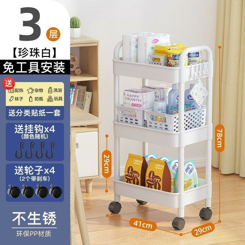 Кухонная стойка для хранения, напольная многоярусная стойка для микроволновой печи, стойка для хранения овощей, стойка для хранения с колесами