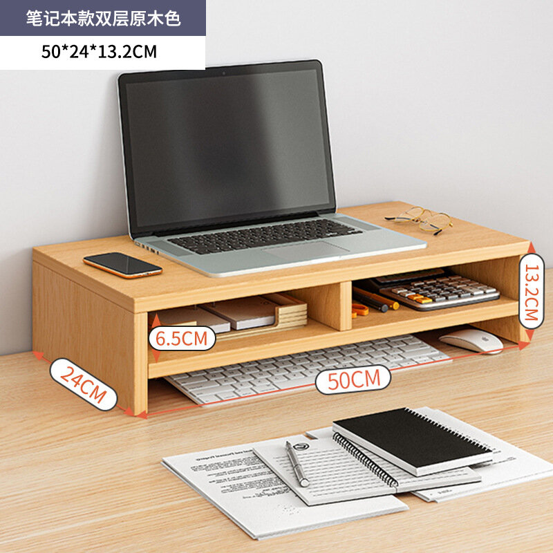 Подставка для настольного компьютера, подъемная стойка, кронштейн для монитора, органайзер для стола, полка для хранения на столе