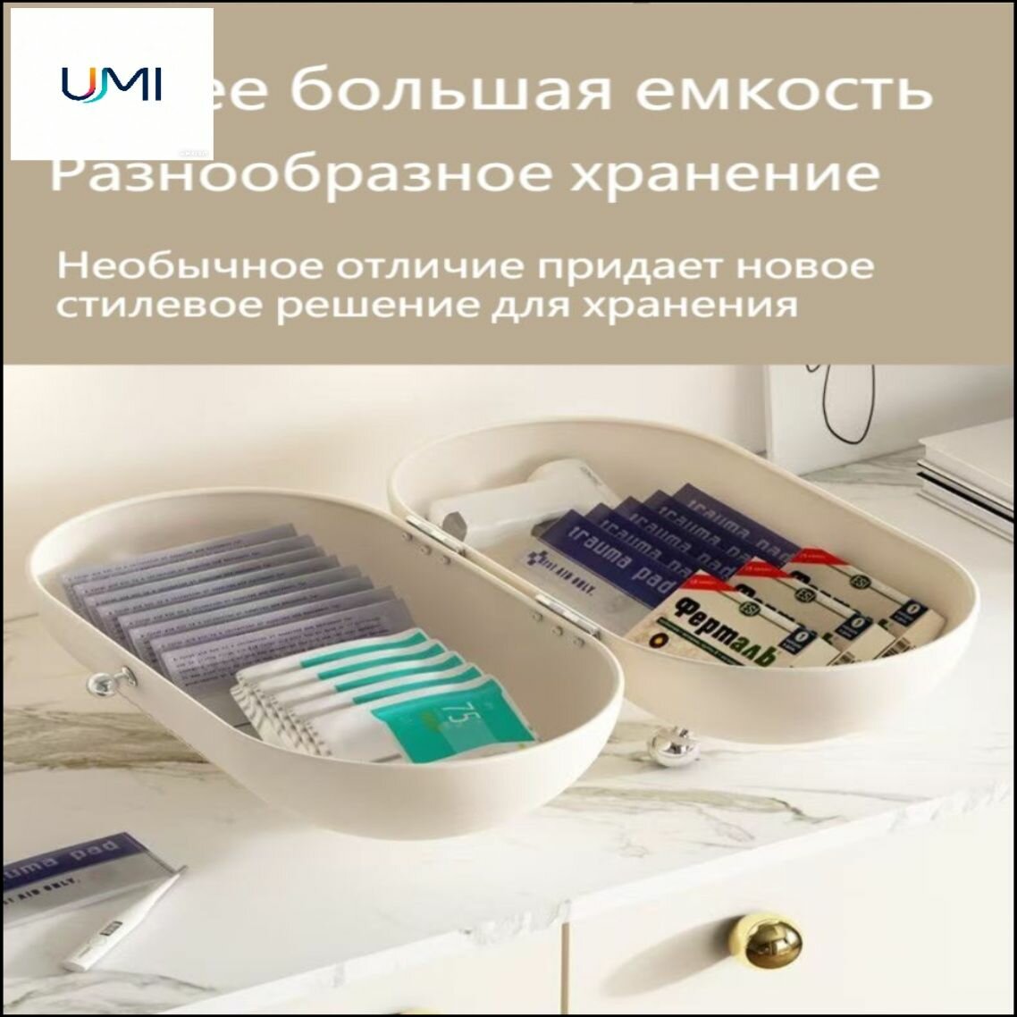 Хлебница — фото 1