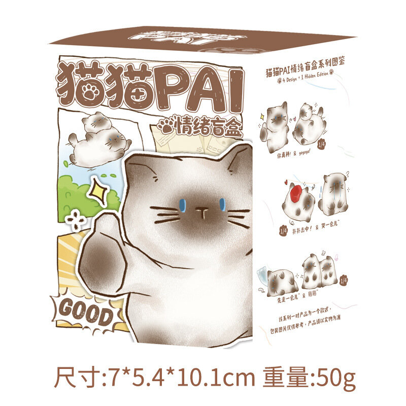 Креативная милая фигурка кошки PAI, эмоциональная слепая коробка, интернет-знаменитость, стильная декорация для офисного стола, мультяшная кукла
