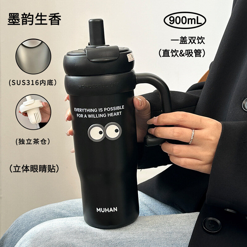 Кружка Ice Tyrant, гигантская, большой объем, холодная и горячая, изолированная, с внутренним слоем из нержавеющей стали, с трубочкой, высококачественная изолированная кружка, кружка для воды