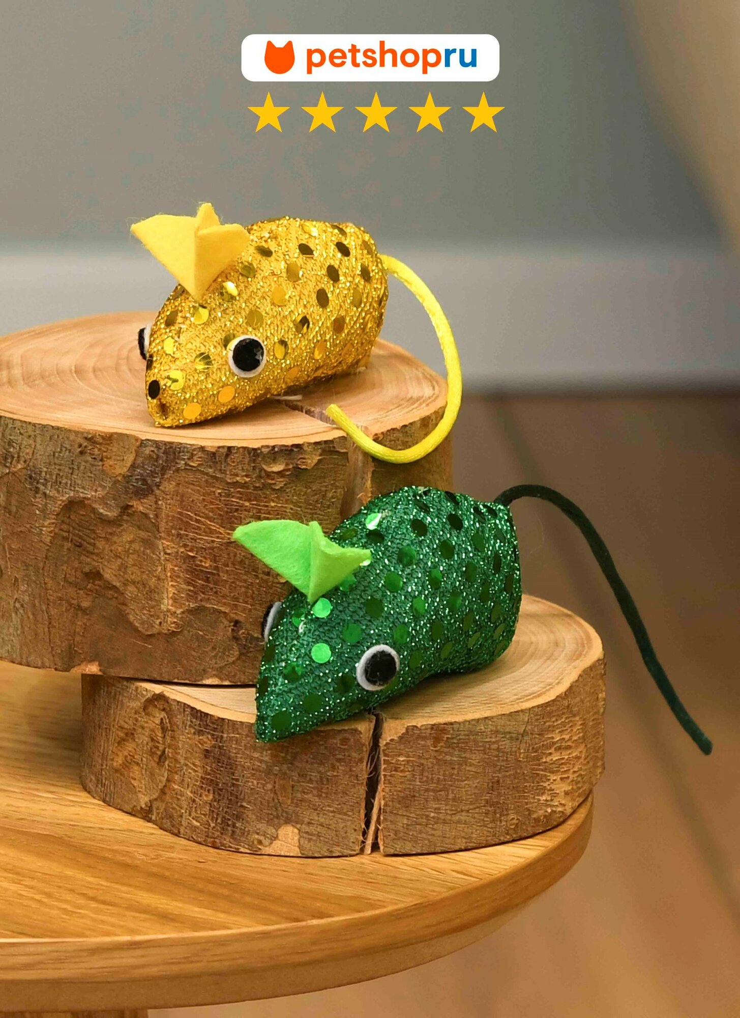 PETSHOP Игрушка для кошек "Мышка", полиэстер, для активных игр, набор из 2 шт.