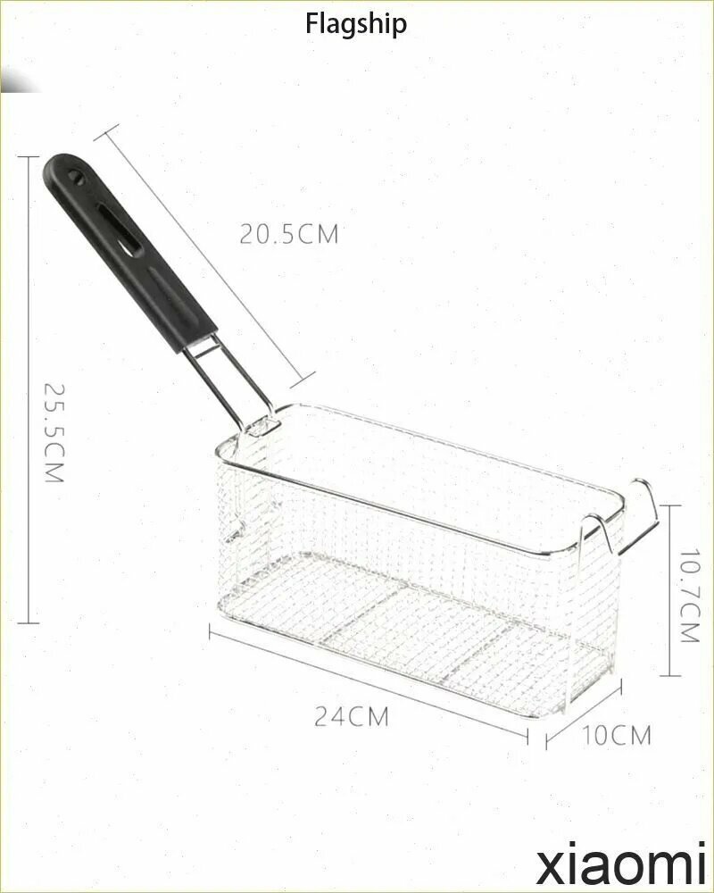 Сито для фритюра, 1 предм.