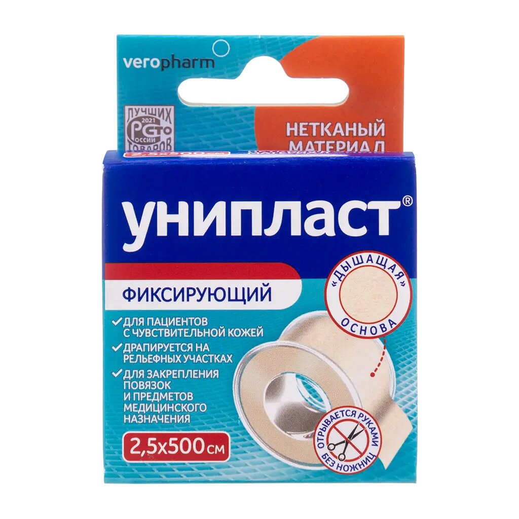 Лейкопластырь Унипласт фиксирующий на нетканой основе 2,5х500 см 1 шт