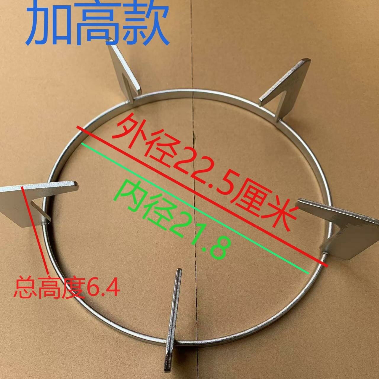 Встраиваемая настольная газовая плита, утолщенная противоскользящая круглая подставка для кастрюль, аксессуары для газовой плиты, подставка для железной кастрюли