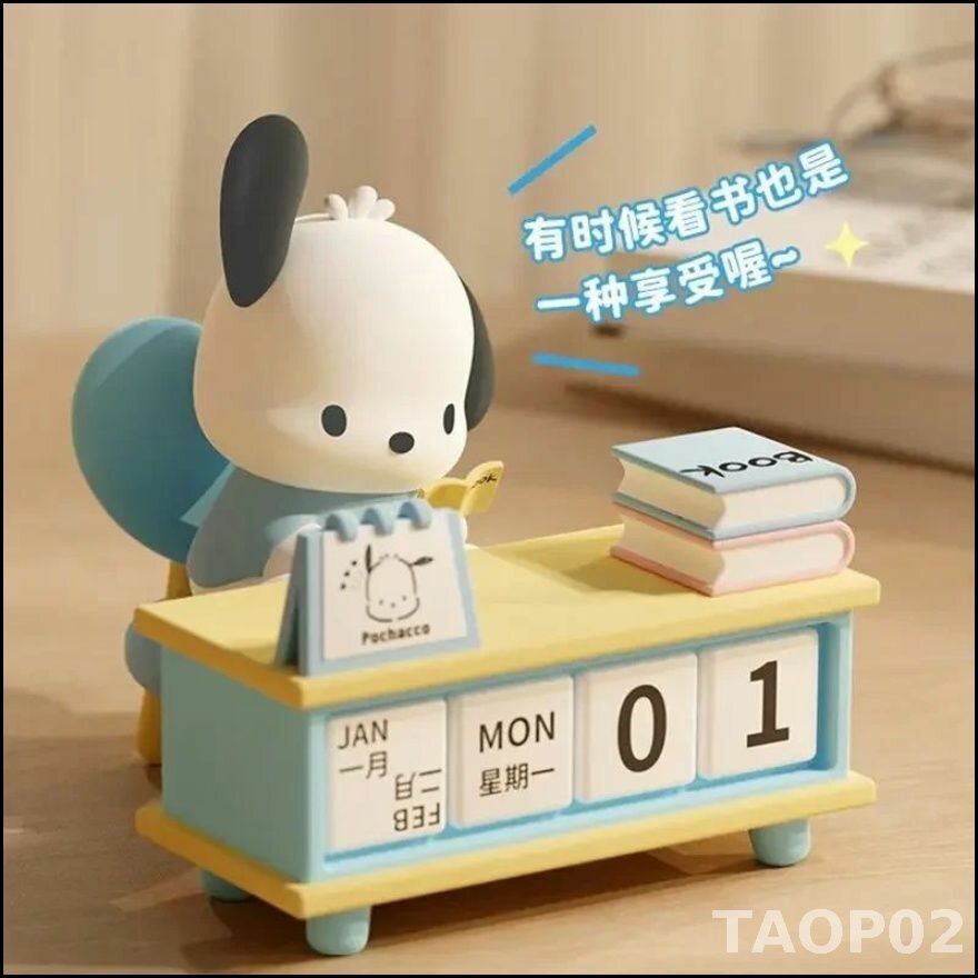 Серия настольных календарей Sanrio Изысканная аниме-периферия Kuromi Pochacco Статичные настольные декоративные украшения, детские игрушки