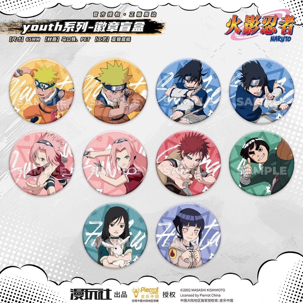 Официальный Наруто Шиппуден - Значок Огненной Передачи Слепой Бокс Саске Наруто Аниме Двухмерный Периферийный Грудь