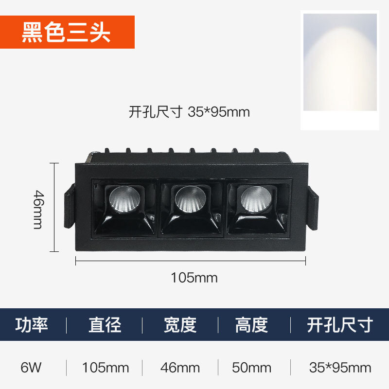 Встраиваемый светодиодный светильник OSRAM, линейный свет, офисная полоса, COB прожектор, квадратный потолочный светильник для виллы без основного света