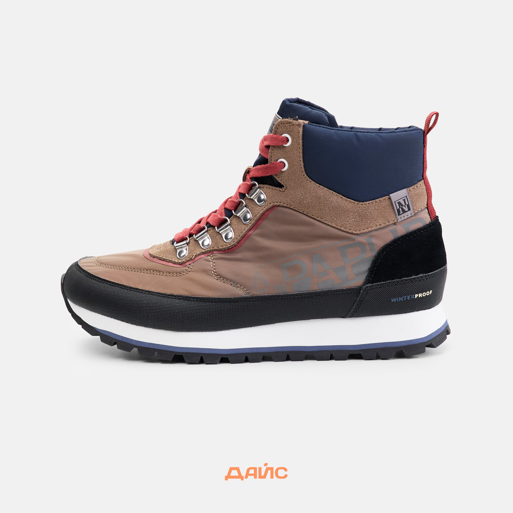 Ботинки хайкеры