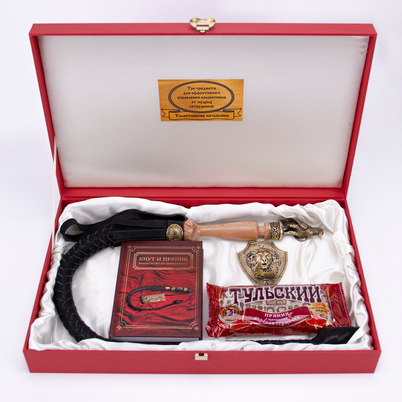 Подарочный набор "Кнут и пряник"-"Орёл с ключом" ПН-35орел