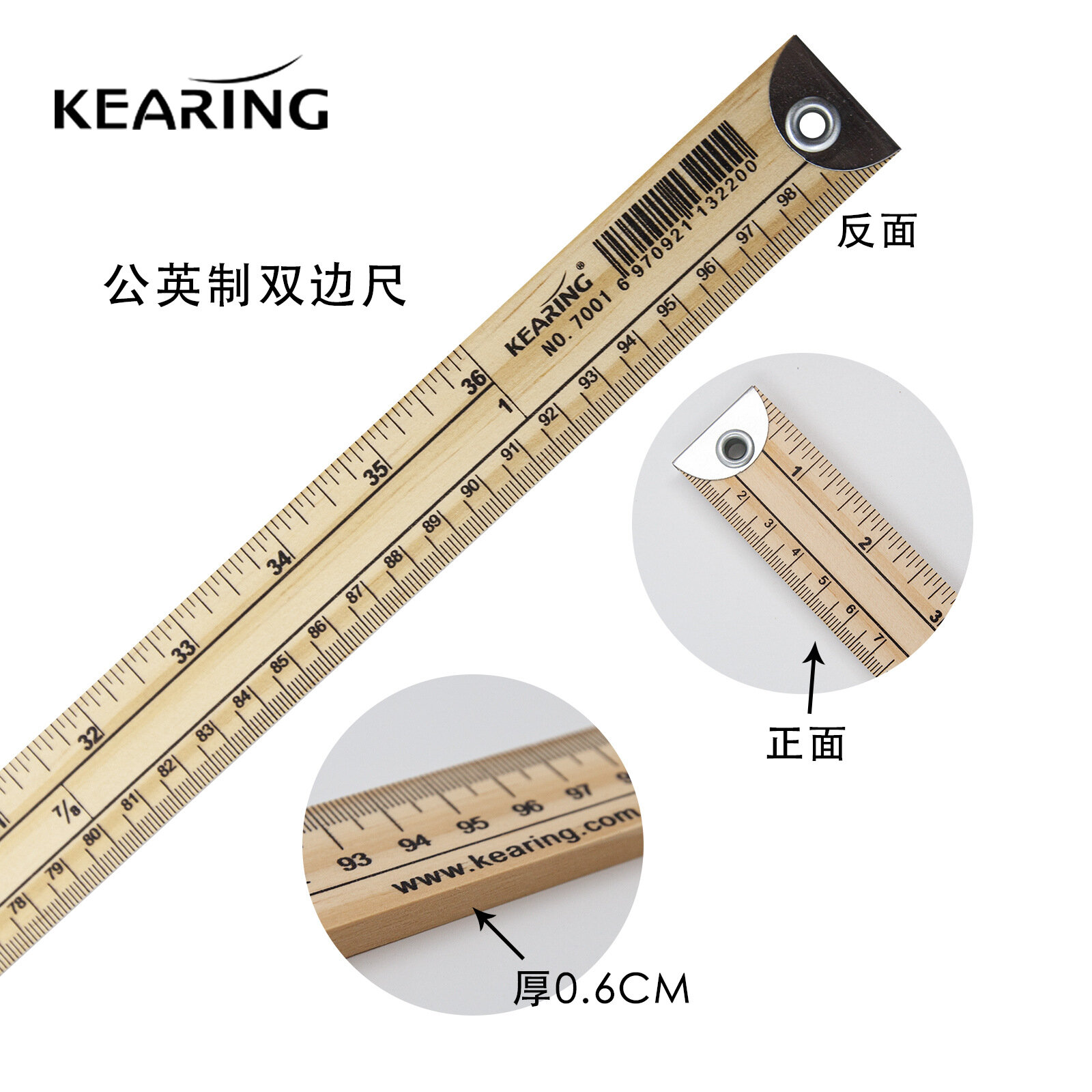 Линейка для оценки Keling, деревянная линейка, измерительная линейка, портновская линейка, измерительная линейка для ткани, 1m прямых линеек, метрическая точность 7001