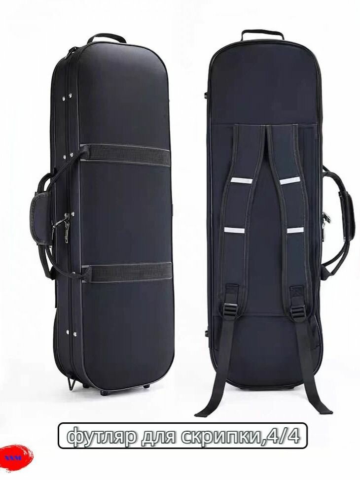 Аксессуар для защиты музыкальных инструментов