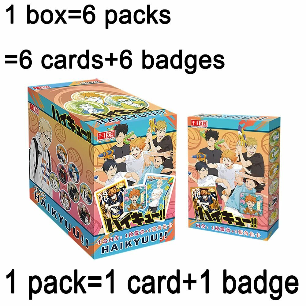 Коллекционная карточка Haikyuu! Bandai