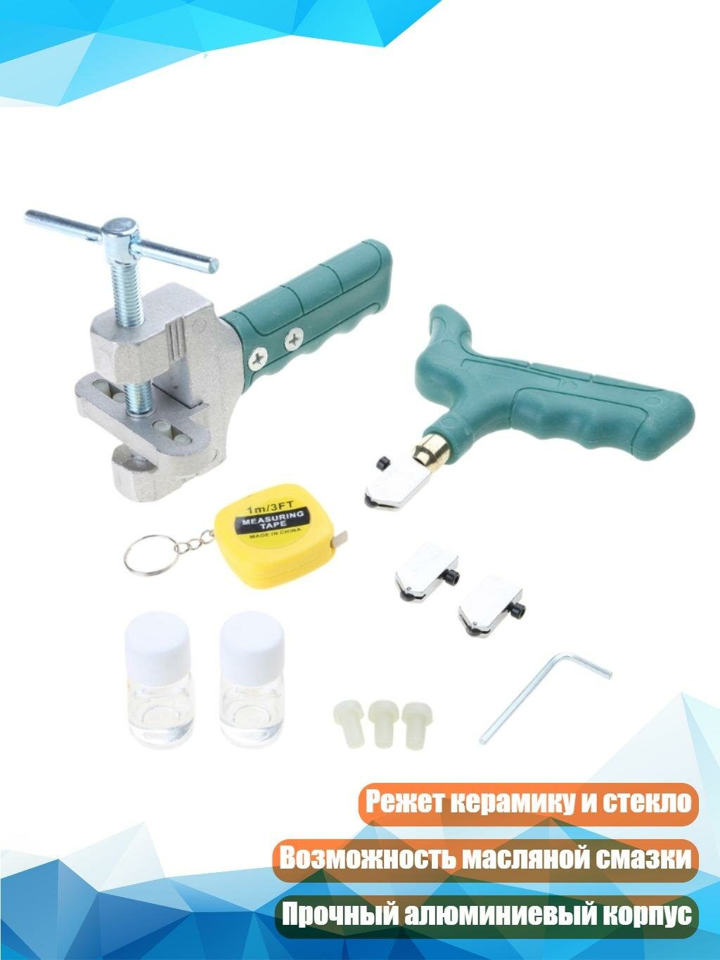 Портативный резчик плитки 2 в 1, A