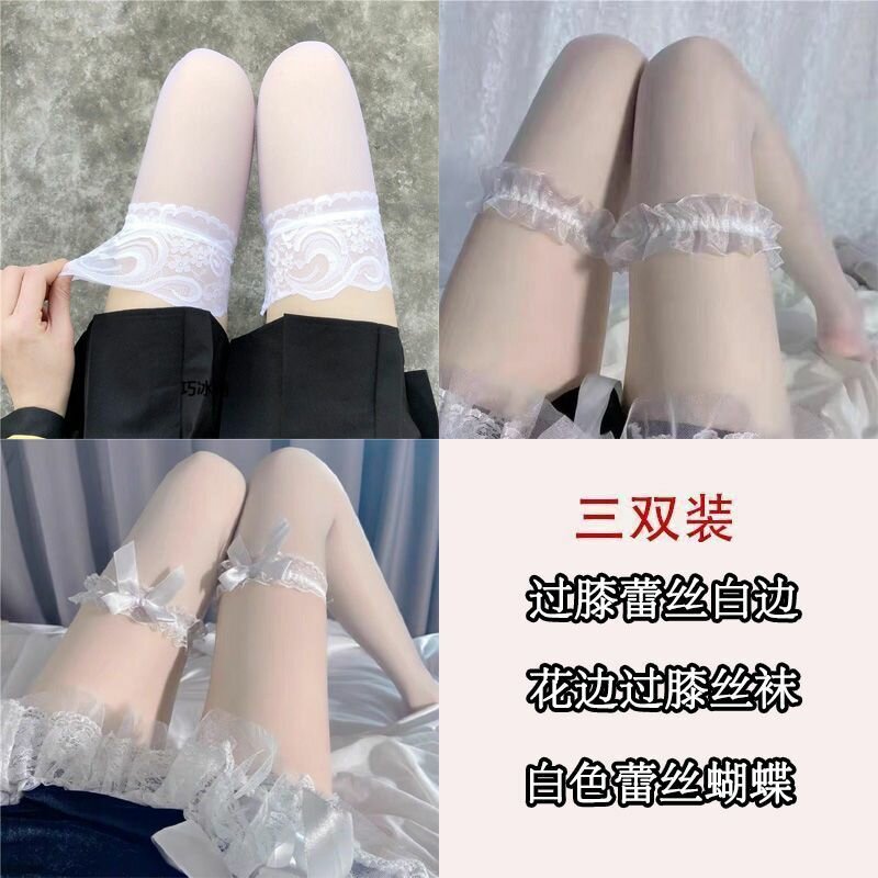 Белые чулки, носки выше колена, летние тонкие длинные трубчатые чулки, сексуальные с бантом, кружевной отделкой, ультратонкие чулки до бедра, горячая распродажа