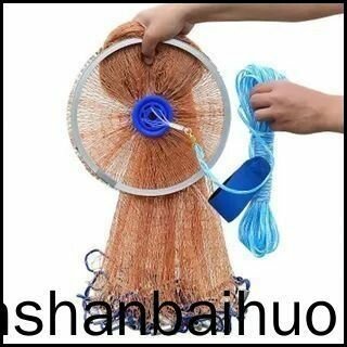 Аксессуары, оснастка для рыбалки