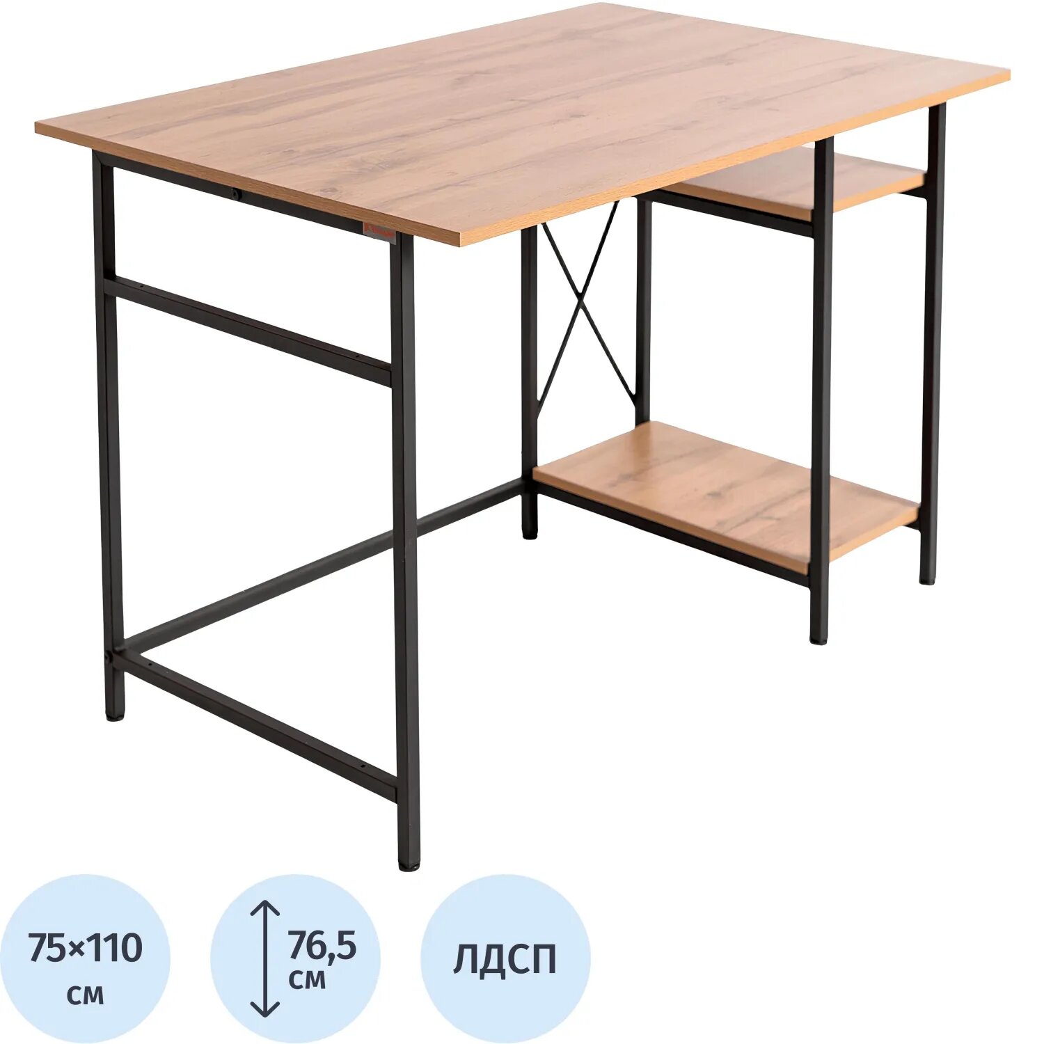 Стол компьютерный TI_Комус Онега 5/750Х1100 чер/ЛДСП дуб вотан