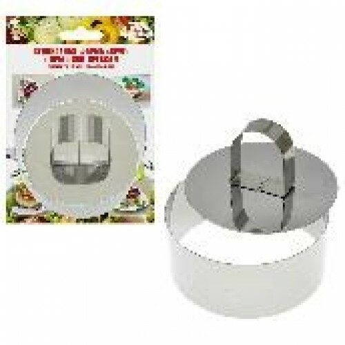 Форма кулинарная круг 10Х4.5СМ С крышкой-прессом мультидом