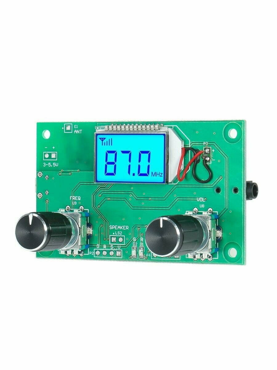 Модуль цифрового FM-радиоприемника 76-108 МГц с подсветкой ЖК-дисплея, мини-стерео DSP PLL беспроводной модуль для проектов DIY Electronics