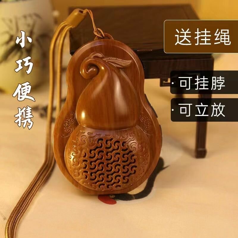 Музыкальный плеер Health Five Elements с HD звуком, классическая музыка, гуцзэн, гуцинь, многофункциональный музыкальный плеер