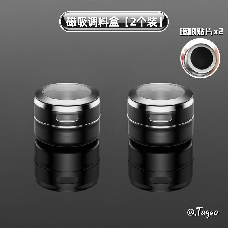 Магнитная настенная коробка для приправ, необходимая для кухни, магнитный набор для приправ, банка для посыпки для барбекю в RV