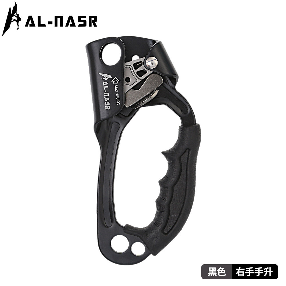 Многофункциональный ручной ассендер, оборудование для высотных работ, ассендер, устройство для подъема по веревке, снаряжение для альпинизма