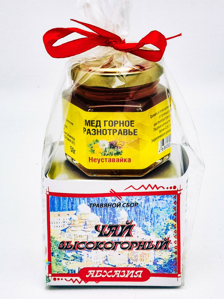 Краснополянский чай "Высокогорный" 40гр +мед 50гр Абхазия