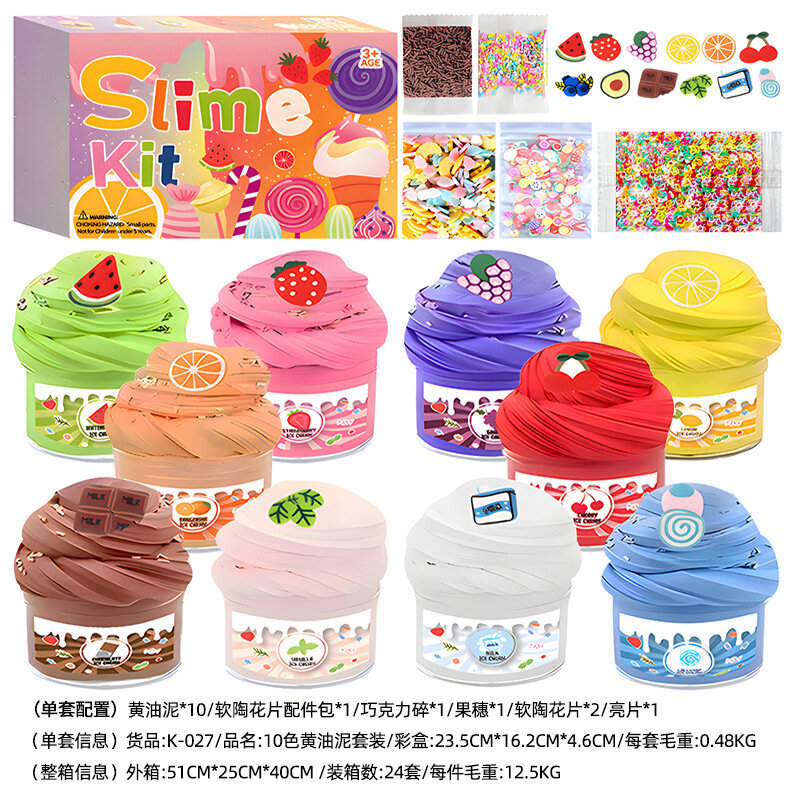 2026 Новейший Грязевой Слизь Грязевой Нос Грязевой Песок Клей для Кожи Грязевой Покемон Прозрачная Грязь Звездное Небо Грязь Тай Прозрачная Мягкая Грязь