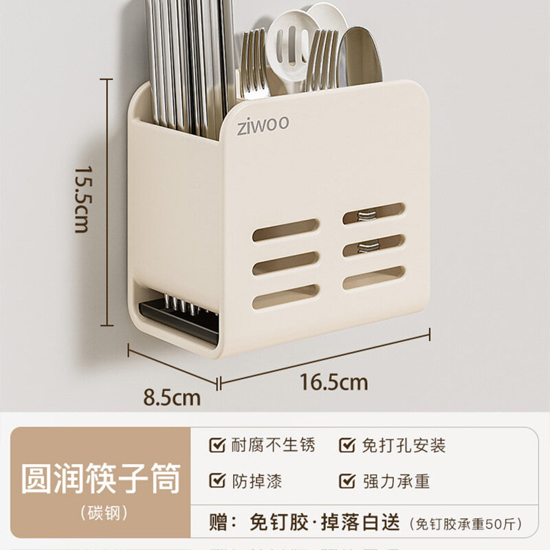 Многофункциональная кухонная полка для хранения, настенная полка для специй без сверления, настенная полка для ножей, полный комплект полок для хранения.