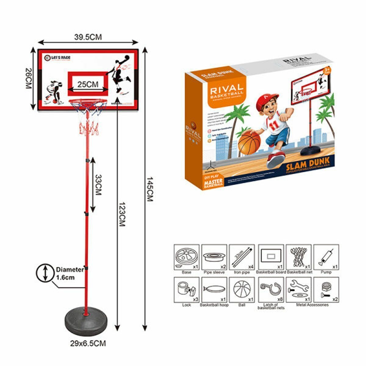 Игровой набор "Баскетбольное кольцо" 145см на стойке для дома улицы