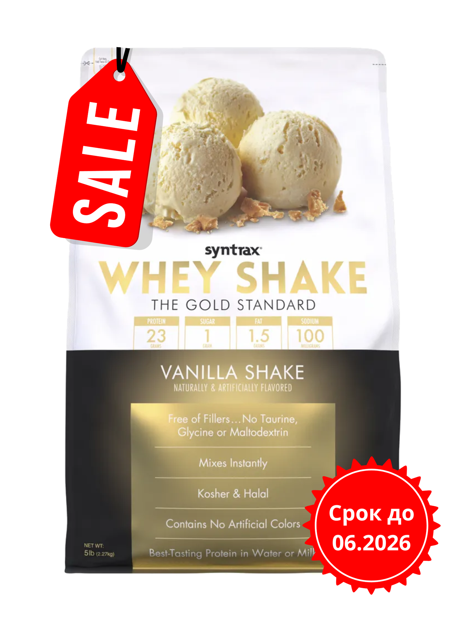 Сывороточный протеин Syntrax Whey Shake 2270 гр Ванильный коктейль_06.2026